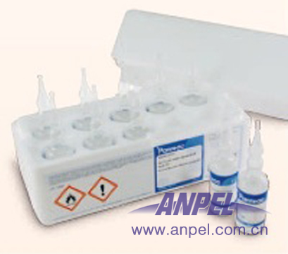 HYDRANAL WATER STANDARD 1.0，液体标准水样（1000ppm）|HYDRANAL WATER STANDARD 1. ...