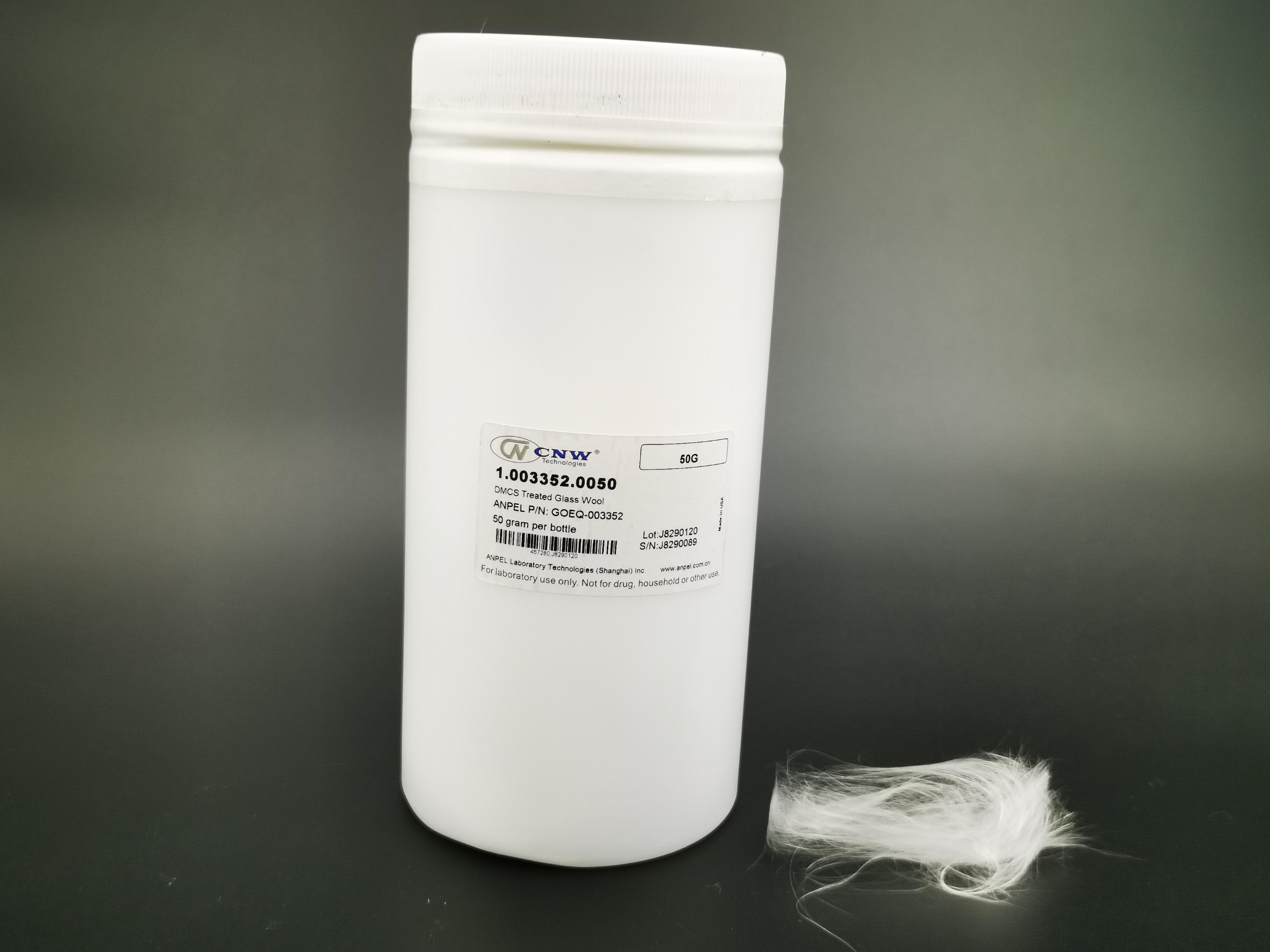 玻璃棉|Glass Wool, silane treated，MAX temp. 500℃||GOEQ-003352-2g|硅烷化,最高耐温 ...
